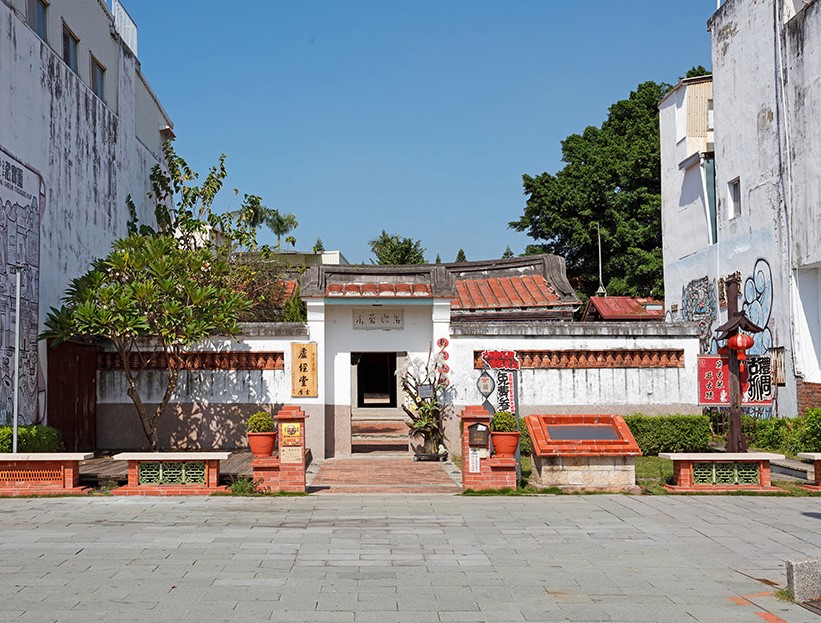 文化部 iCulture-文化空間 安平盧經堂厝